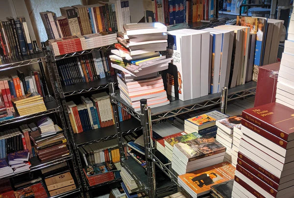 Sophia Institute Press | Catholic Books Direct